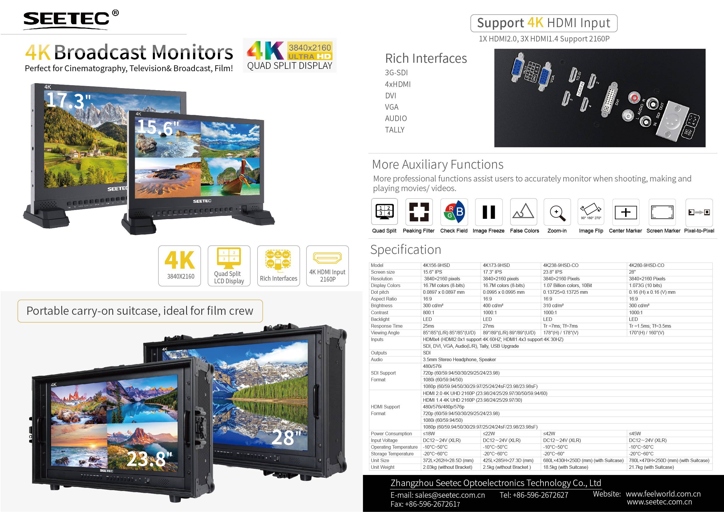 SEETEC 17.3" 4K Broadcast Monitor with IPS UHD 3840x2160 4xHDMI Quad ...